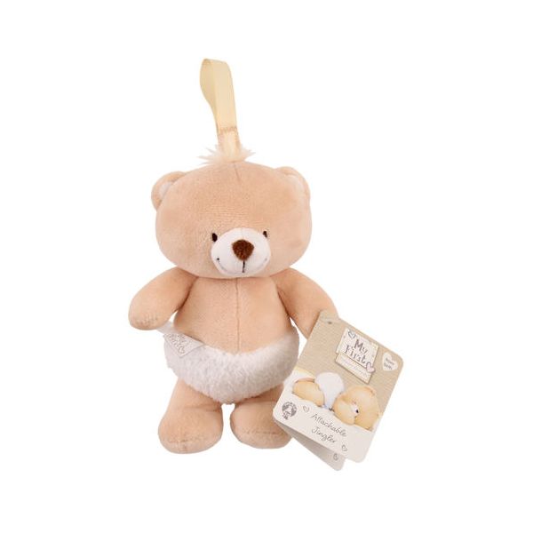 My First Forever Friends Bear Toy, Plush Baby Gifts